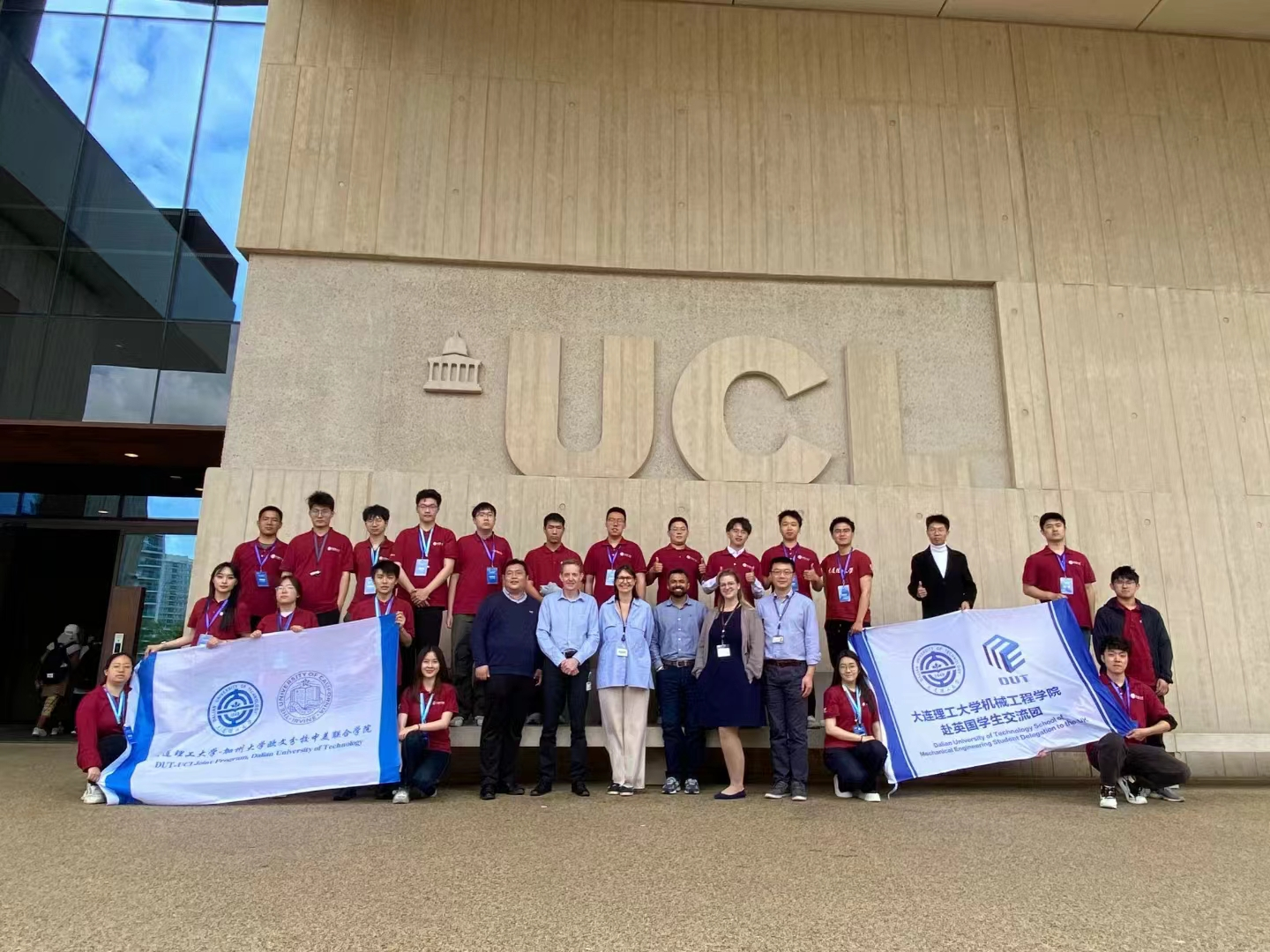 大连理工大学机械工程学院英国研学交流报告-大连理工大学机械工程学院